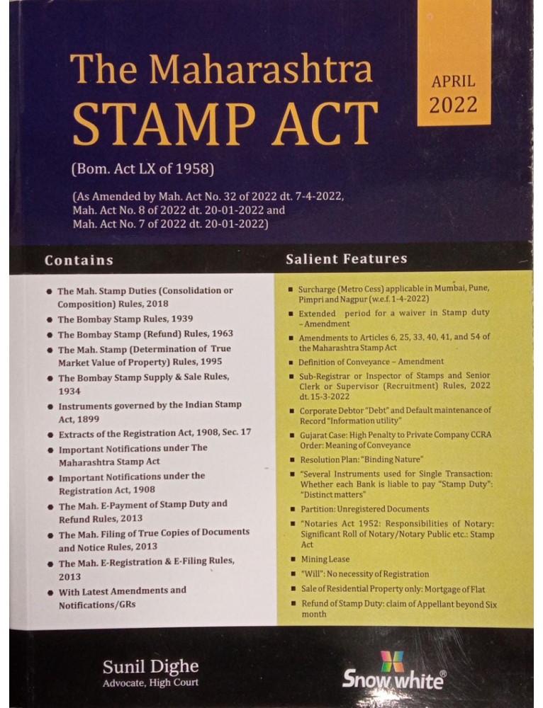 THE MAHARASHTRA STAMP ACT, EDITION APRIL 2022